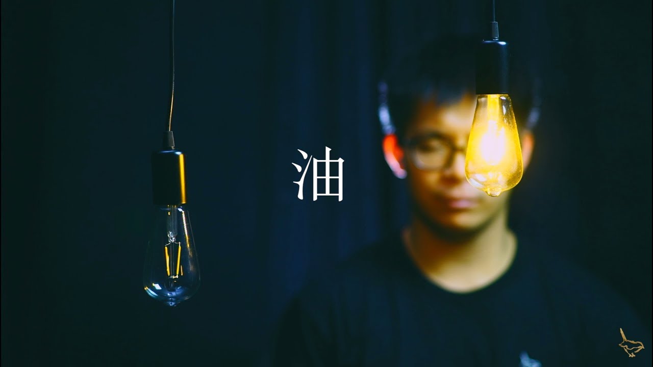 Terry Tang - Simply Worship 敬拜平台//詩歌歌詞庫